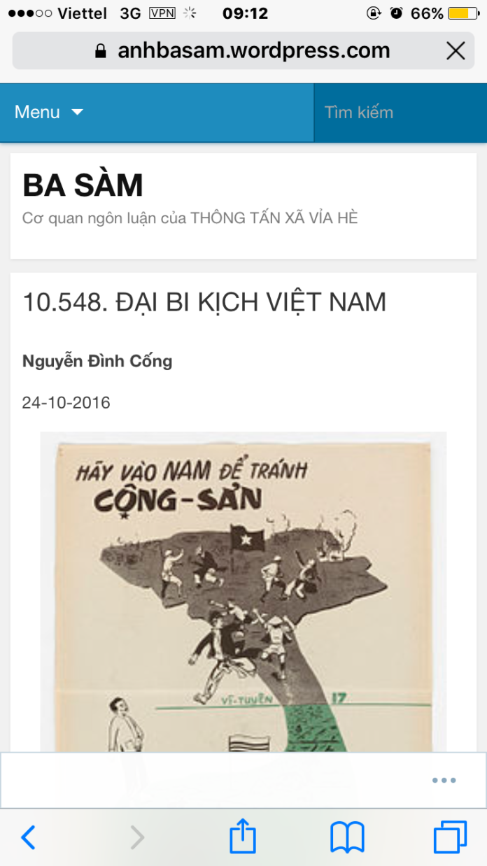 Những cách vượt tường lửa | Tiếng Dân